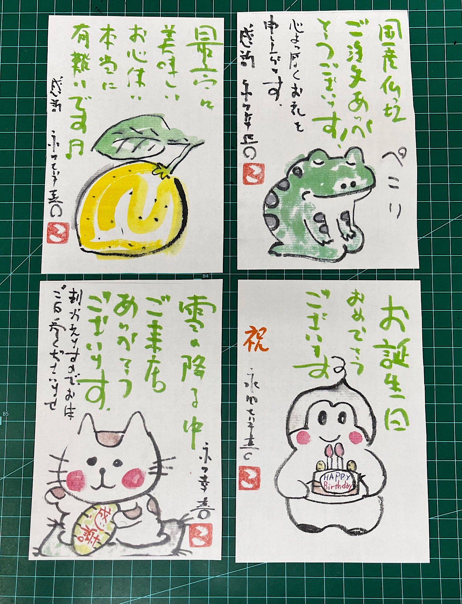 熊本 仏壇人気繁盛店 熊日広告 RKK水戸黄門テレビCM 断酒 朝4時起き4時半出勤 開運社長 夜7時ナイター営業 24時間電話受付096-329-0224 2022・12・21 – 輪島漆器仏壇店