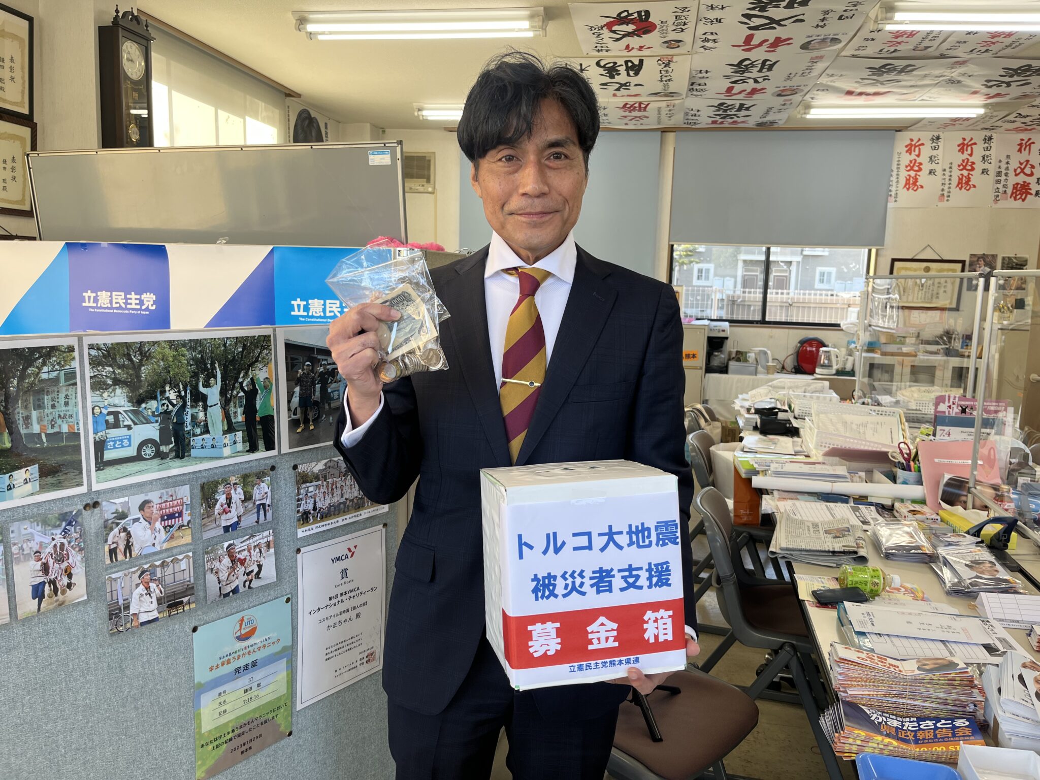 社会貢献仏壇店 熊本 トルコ大地震募金 2名ご協力 熊本城マラソンテレビ出演効果 NPO法人「JPF」全額預託 – 輪島漆器仏壇店